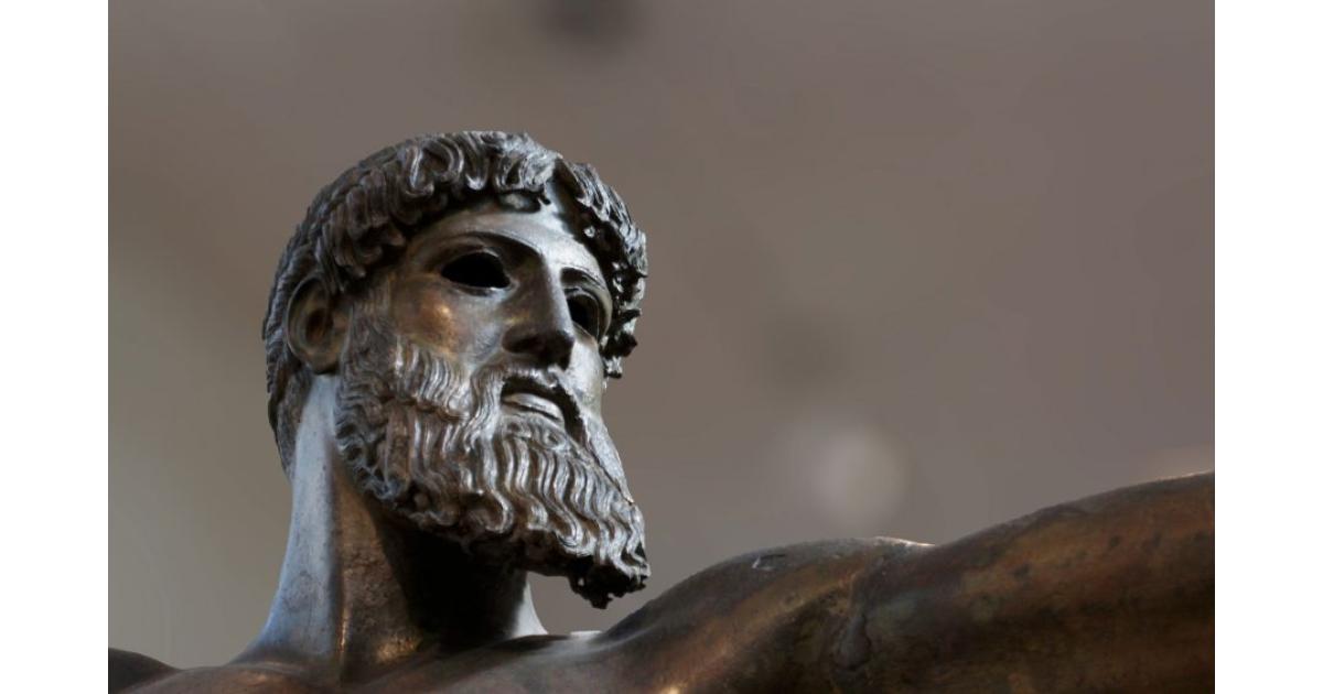 Εθνικό Αρχαιολογικό Μουσείο